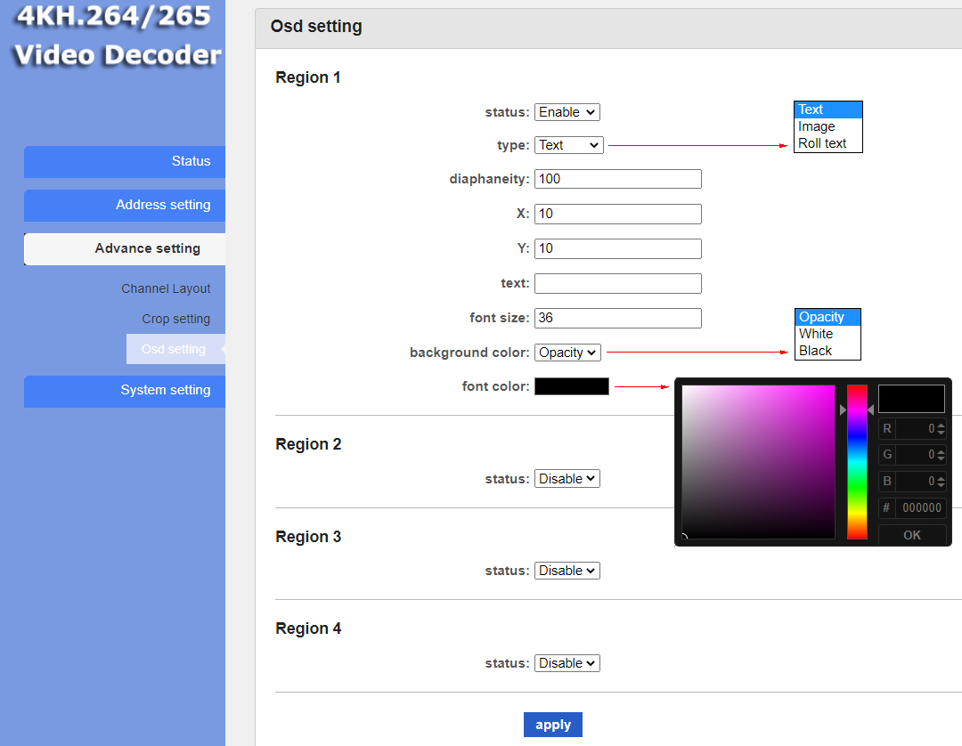 4K Video Decoder with HDMI+CVBS+VGA Output - URayTech